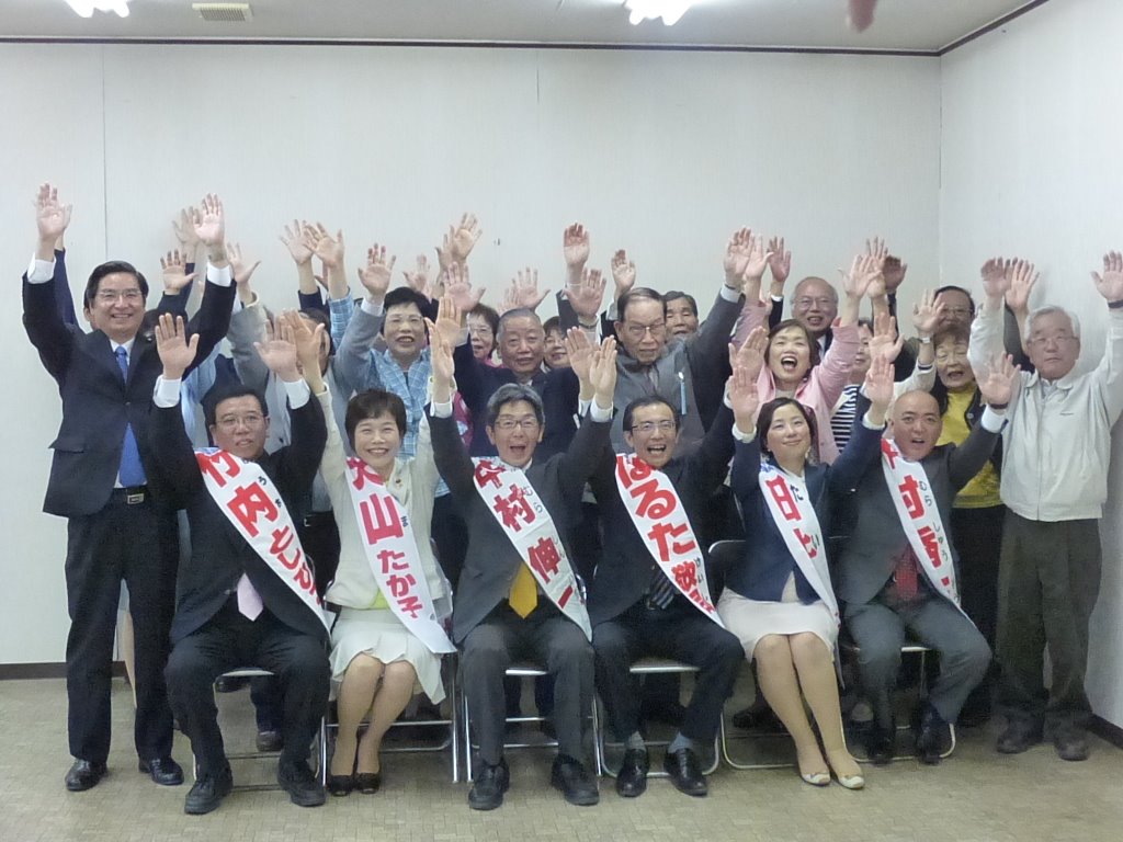 過去最高得票で6名全員当選!万歳!高松市議選(香川県高松市) 公明党 参議院議員 山本ひろし